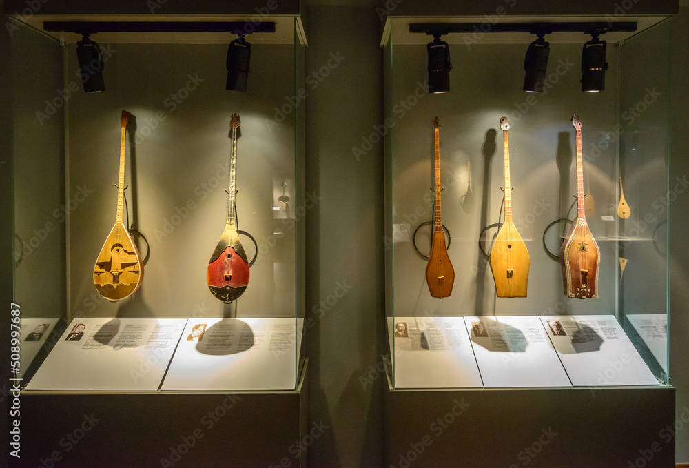Museum of Kazakh national instruments/Almaty, Kazakhstan - April 10 ...