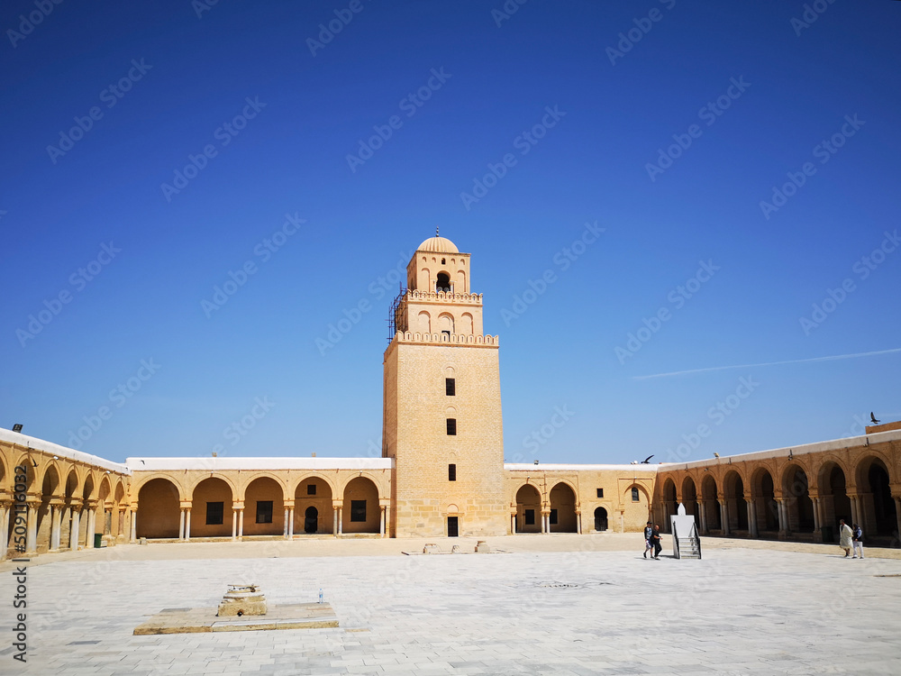 The Great Mosque of Kairouan is located in the UNESCO World Heritage ...