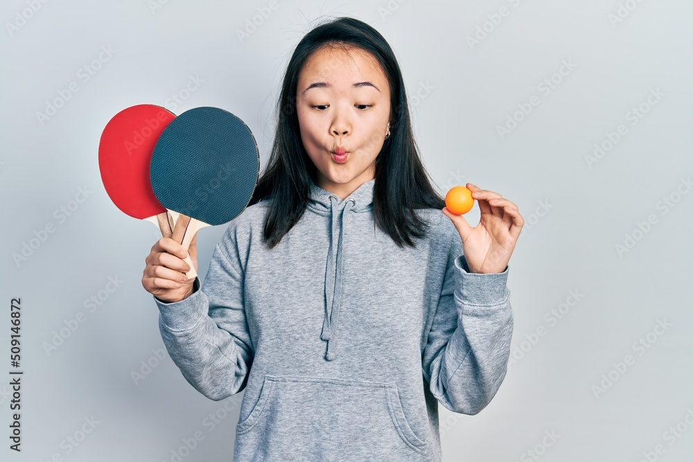 Chinese Squinty Eyes