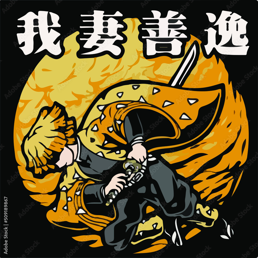 COOL DESIGN OF ZENITSU ANIME KIMETSU NO YAIBA VECTOR FOR LOGO, T-Shirt ...