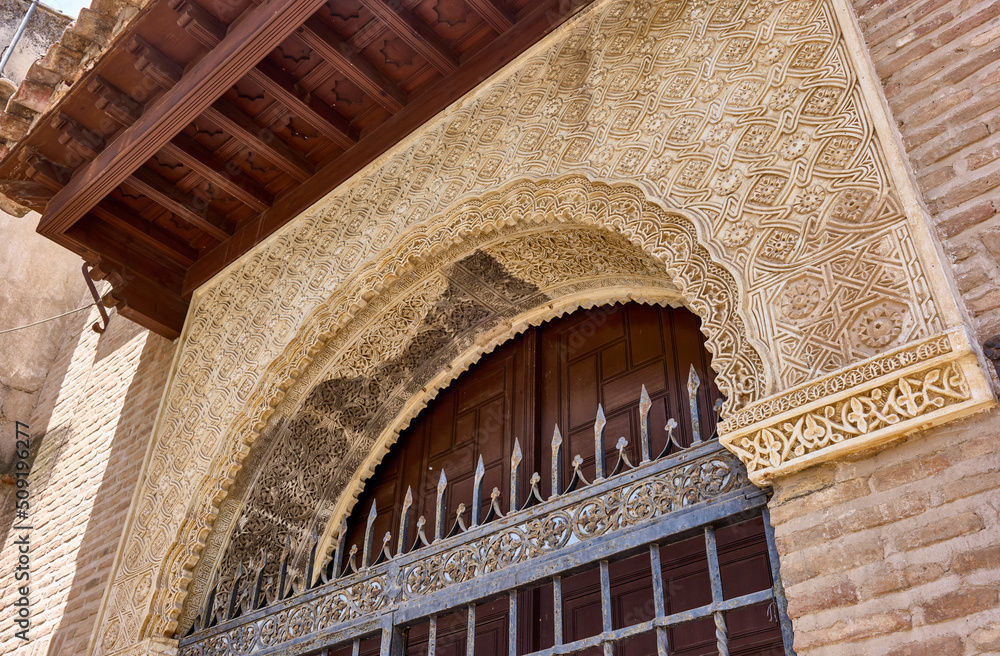 Principal entry of Saint Teresa of Jesus house. Saint Teresa lived in ...