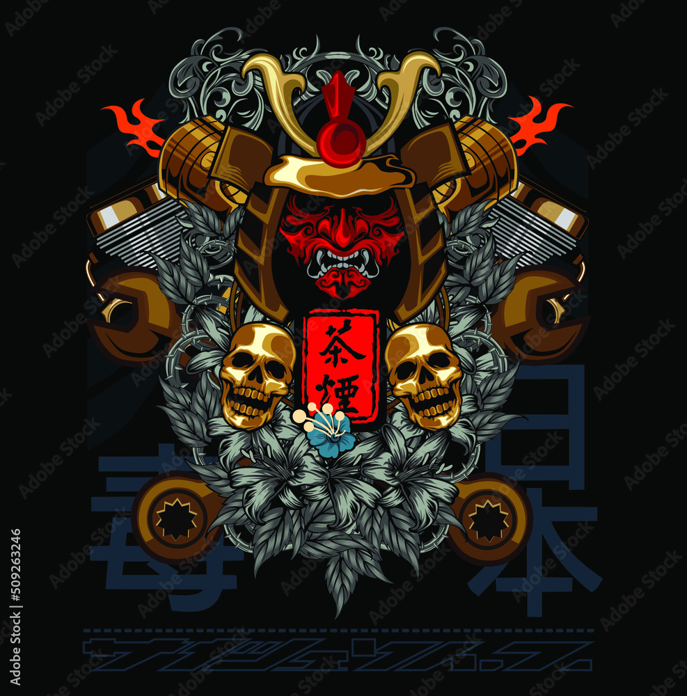 japanese samurai cyborg armor in vector Stock Vector | Adobe Stock