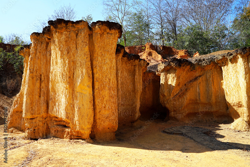 The soil had partially collapsed. Born as a clay pillar, a strangely ...