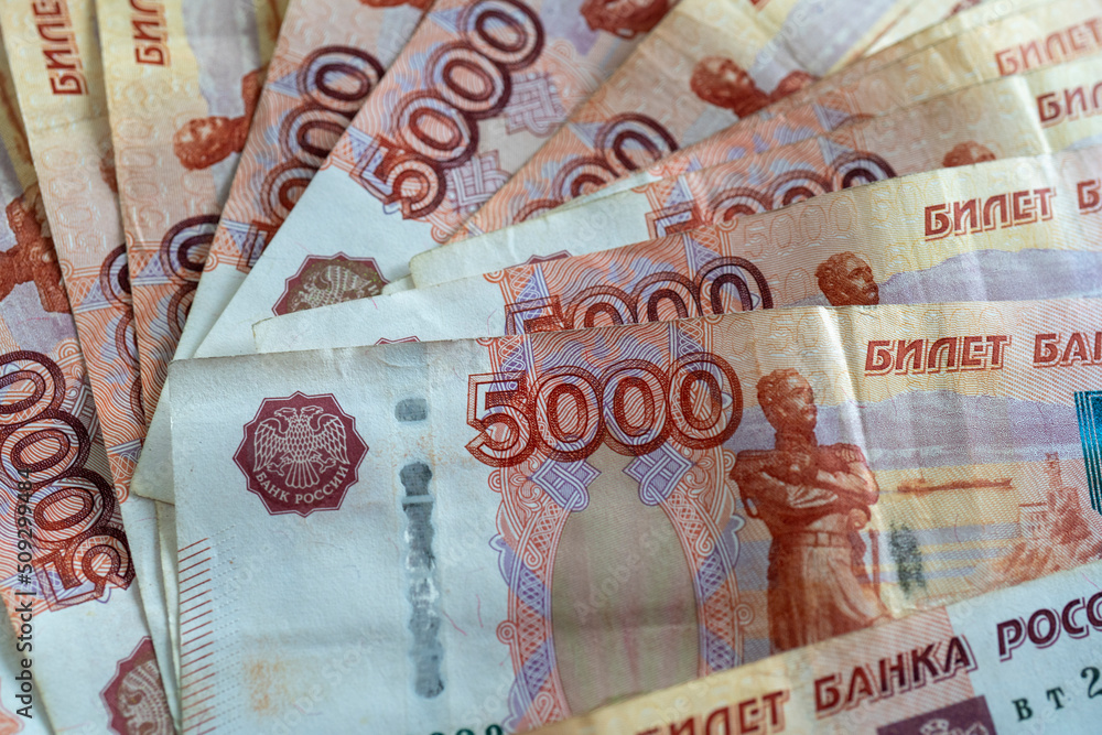 Scattered ruble currency banknotes, closeup view Stock Photo | Adobe Stock