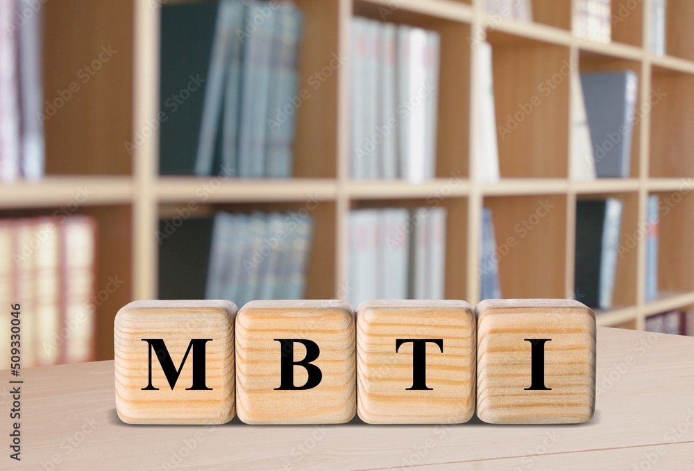 MBTI acronym, word on wood blocks on the desk. Psychological study and ...