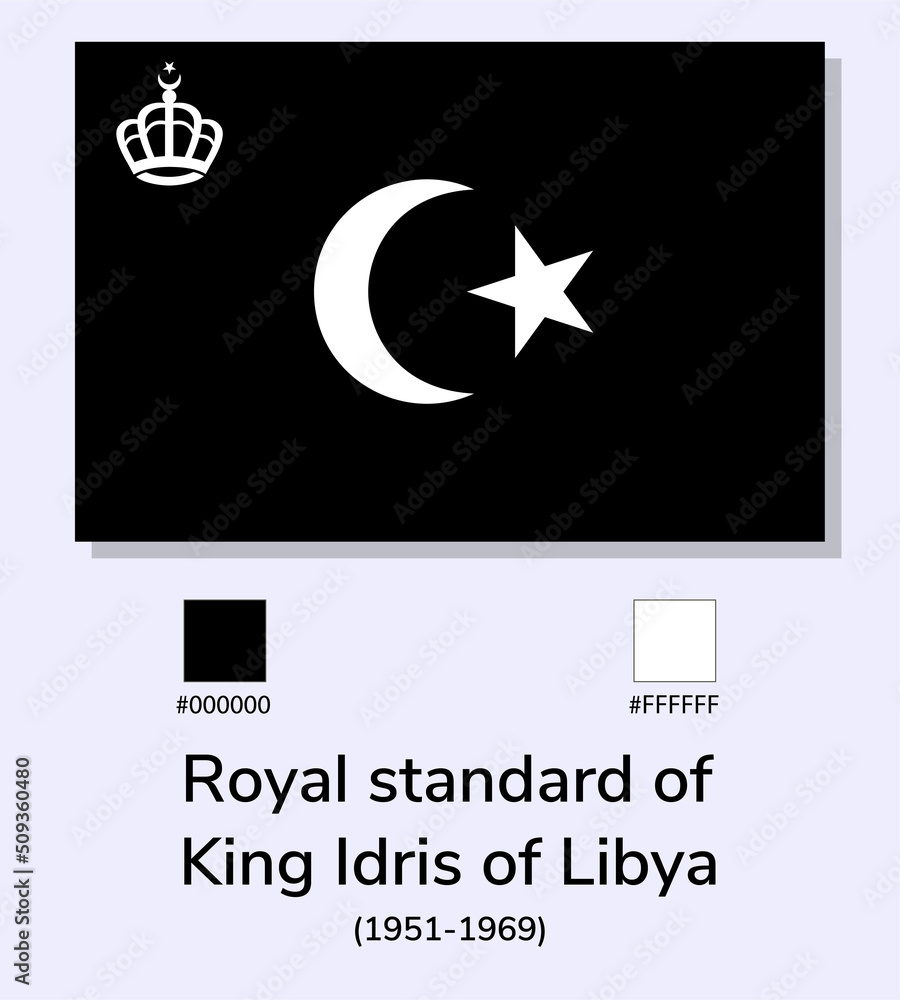 Vector Illustration of Royal standard of King Idris of Libya (1951-1969 ...