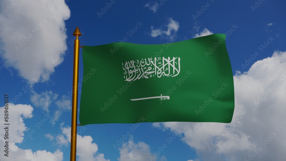 ภาพประกอบสต็อก National flag of Saudi Arabia waving 3D Render flagpole ...