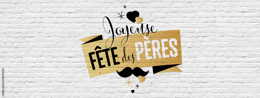 Joyeuse fête des pères Stock Illustration | Adobe Stock