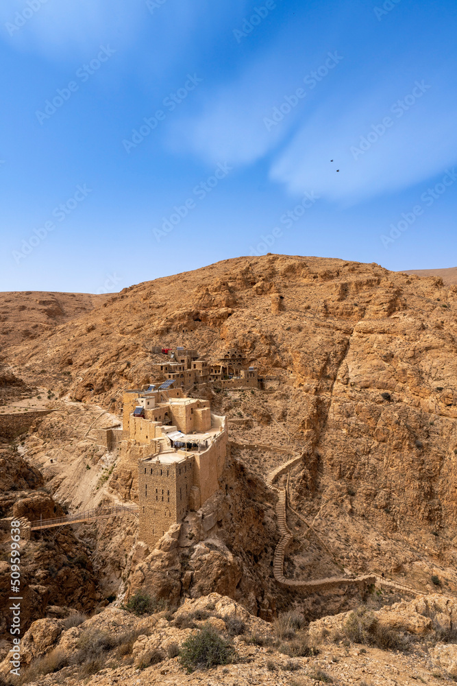 Monastery of Saint Moses the Abyssinian, or Deir Mar Musa al-Habashi, a ...