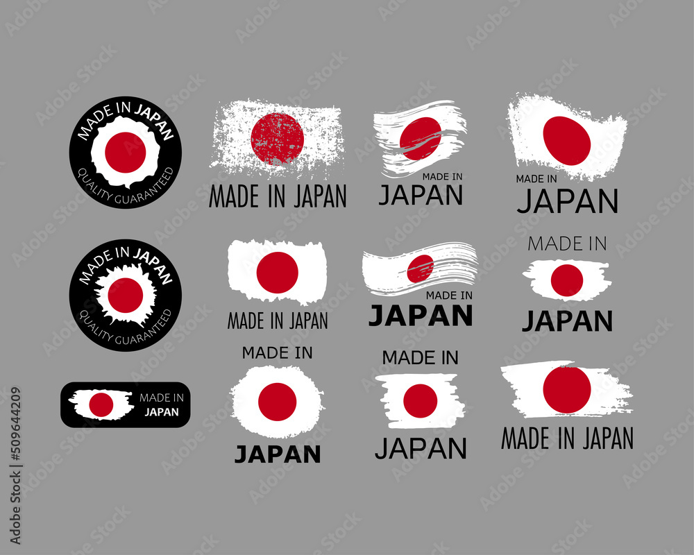 Set of stickers. Made in Japan. Brush strokes shaped with Japanese flag ...