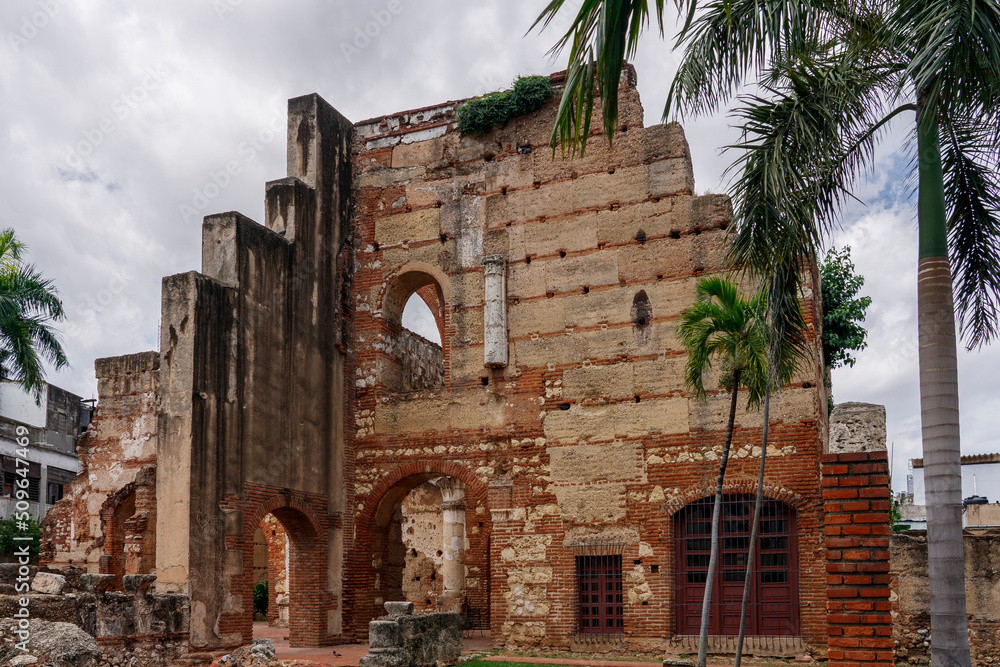 Dominican Republic. Santo Domingo. Ruins of the first hospital in the ...