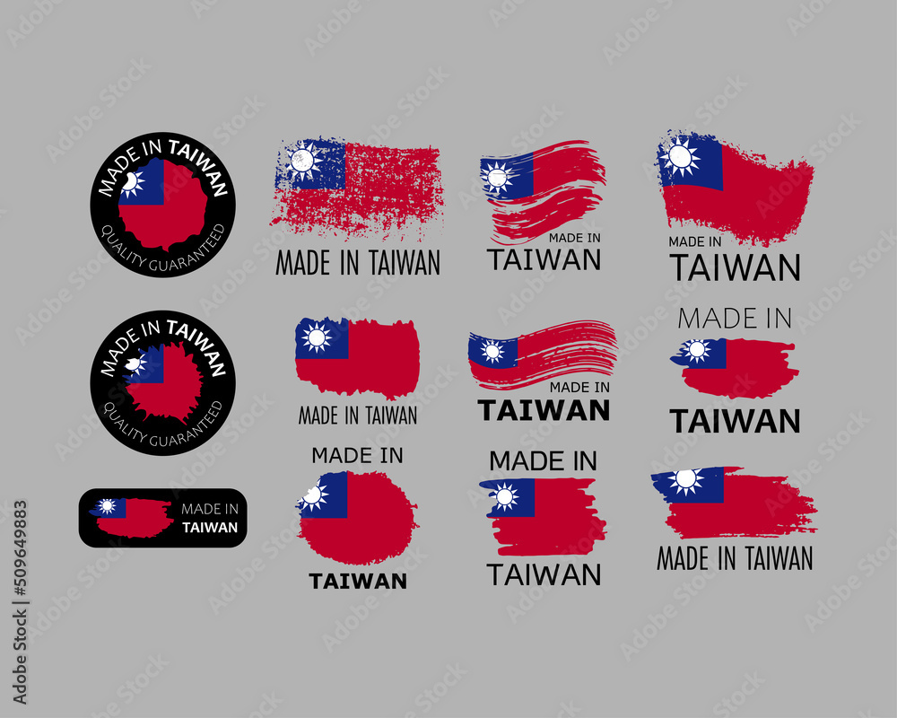 Set of stickers. Made in Taiwan. Brush strokes shaped with Taiwanese ...