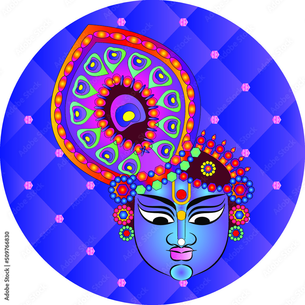 Shrinathji or Lord Krishna as Pichwai folk painting Stock Vector ...