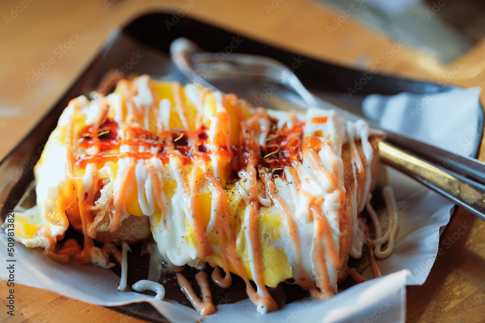 Roti bakar or toast bread is a baked Malaysian sandwich consisting of ...