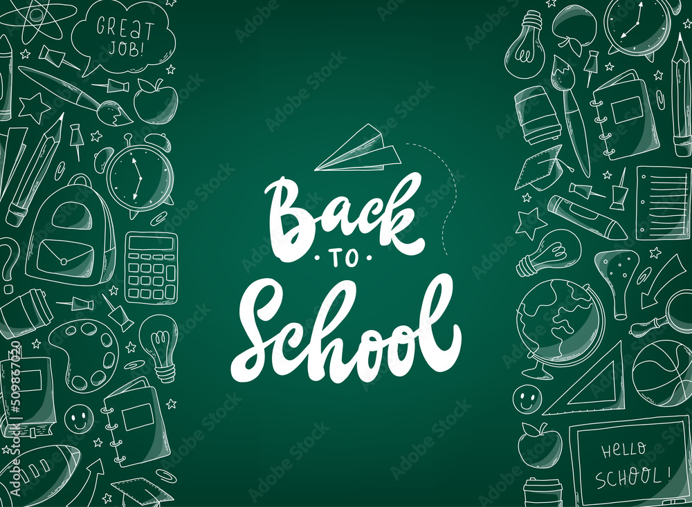 school lettering quote decorated with sketched doodles on green ...