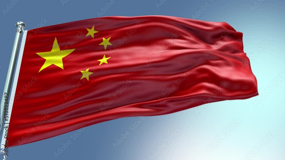 China Flag Realistic Loop Animation Stock Video | Adobe Stock