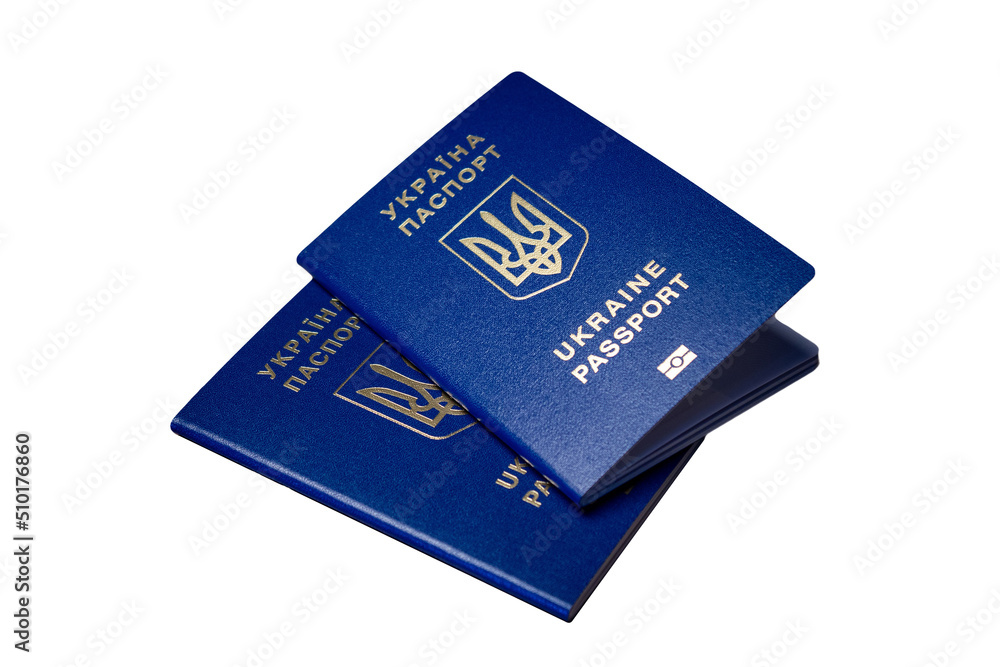Ukrainian passport isolated on white. Ukrainian passports for traveling ...