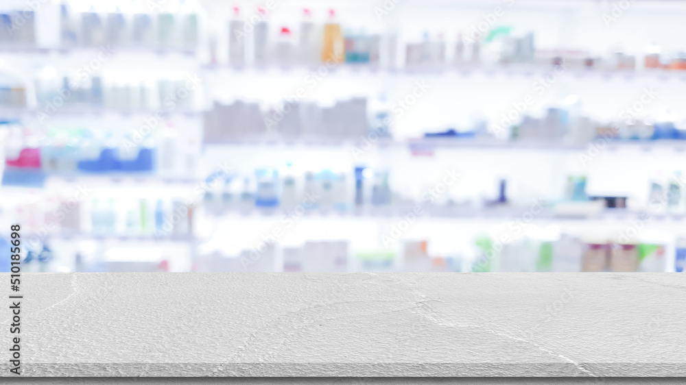 abstract blurred clean inside interior clinic medical background with ...