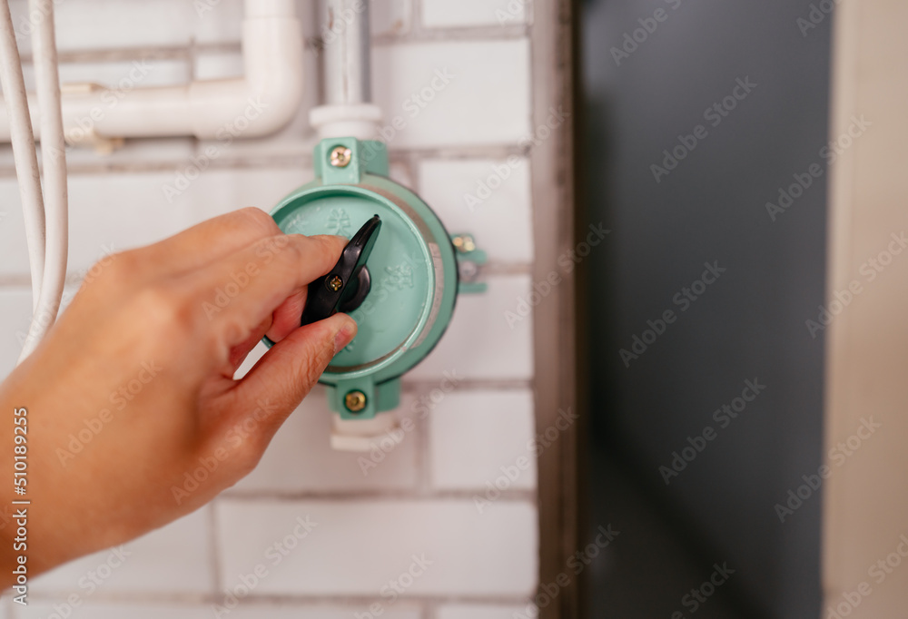 Explosion proof power switch in the laboratory Stock Photo | Adobe Stock