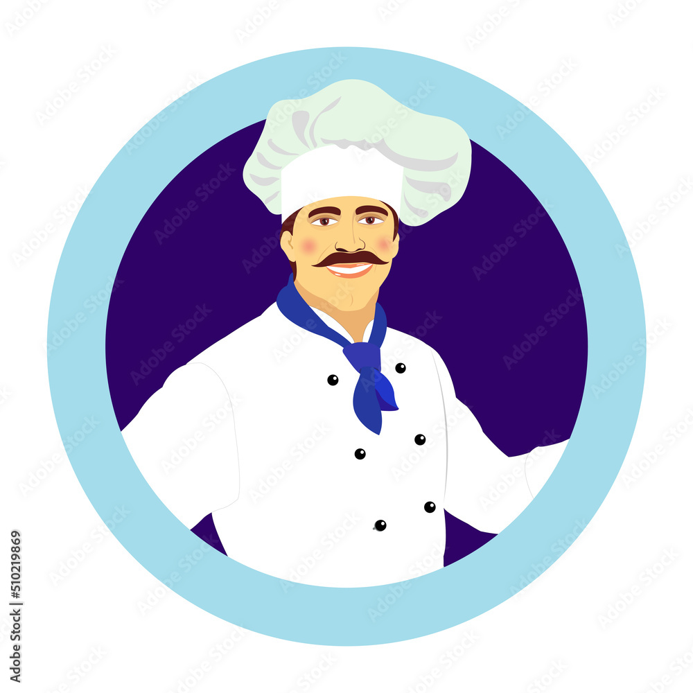 vector illustration of chef logo isolated on white background Stock ...