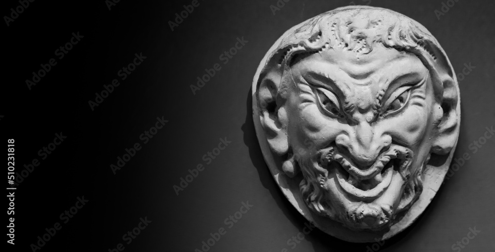 Demon head with copy space. Demonic monster evil face. Stock Photo ...
