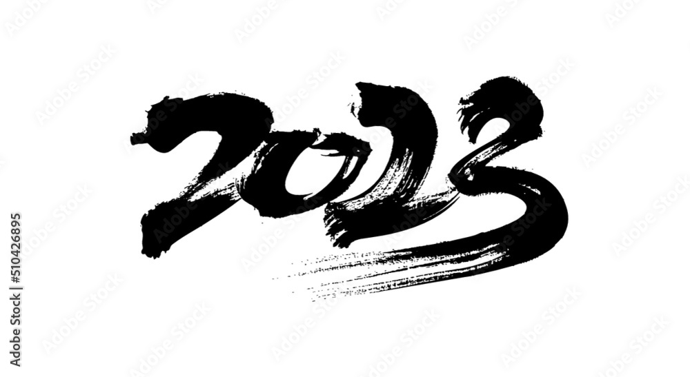 2023 calligraphy handwritten font Stock Vector | Adobe Stock