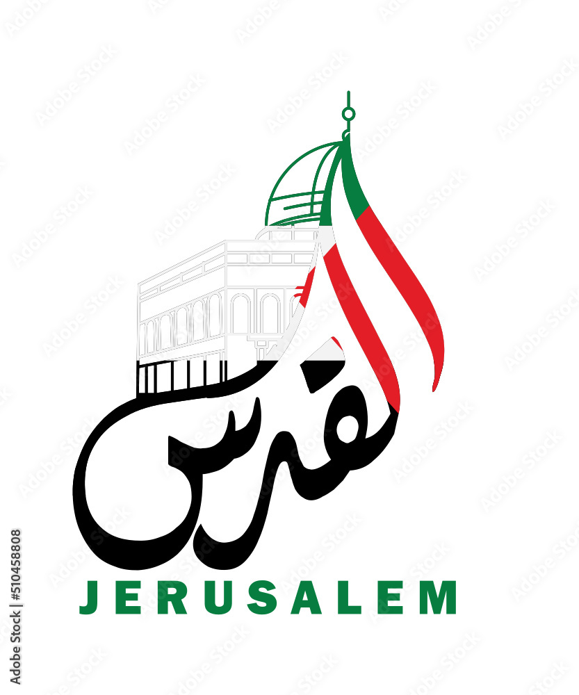 free palestine svg, Palestine Svg, palestinian Svg, free palestine ...