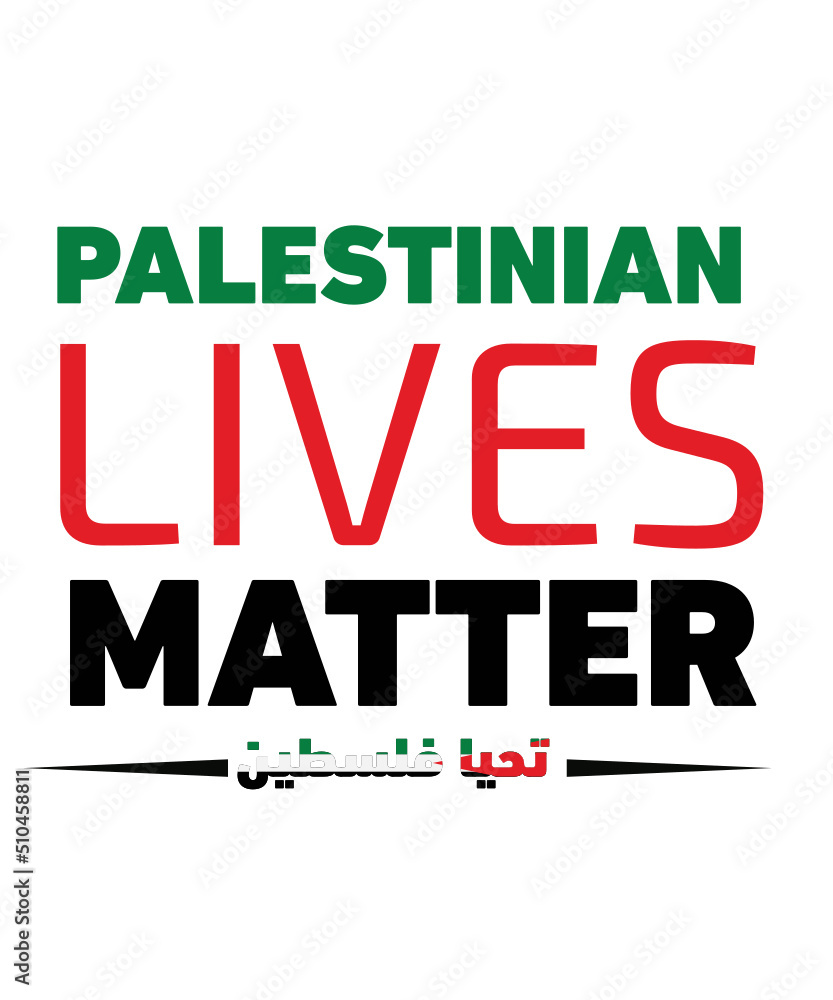 free palestine svg, Palestine Svg, palestinian Svg, free palestine ...