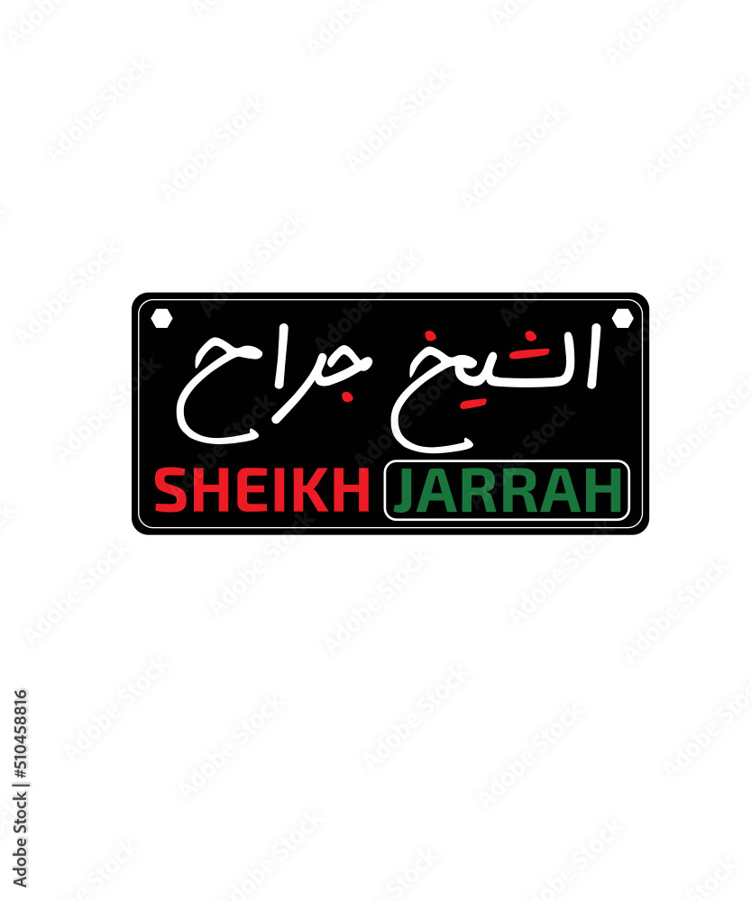 free palestine svg, Palestine Svg, palestinian Svg, free palestine ...