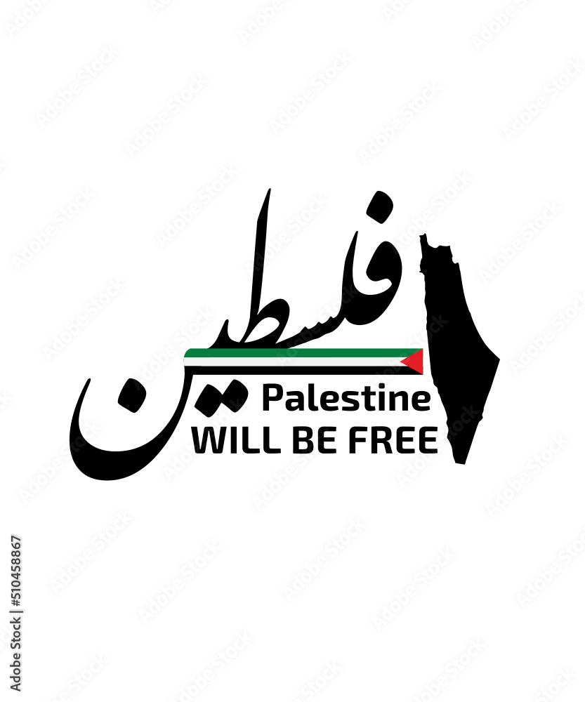 free palestine svg, Palestine Svg, palestinian Svg, free palestine ...