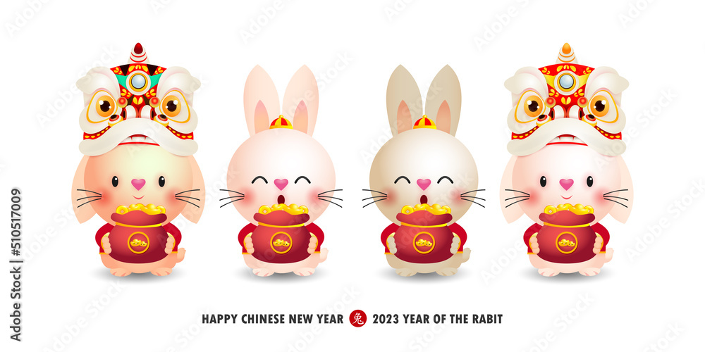 Four little rabbit holding bag of gold chinese new year 2023 year of ...