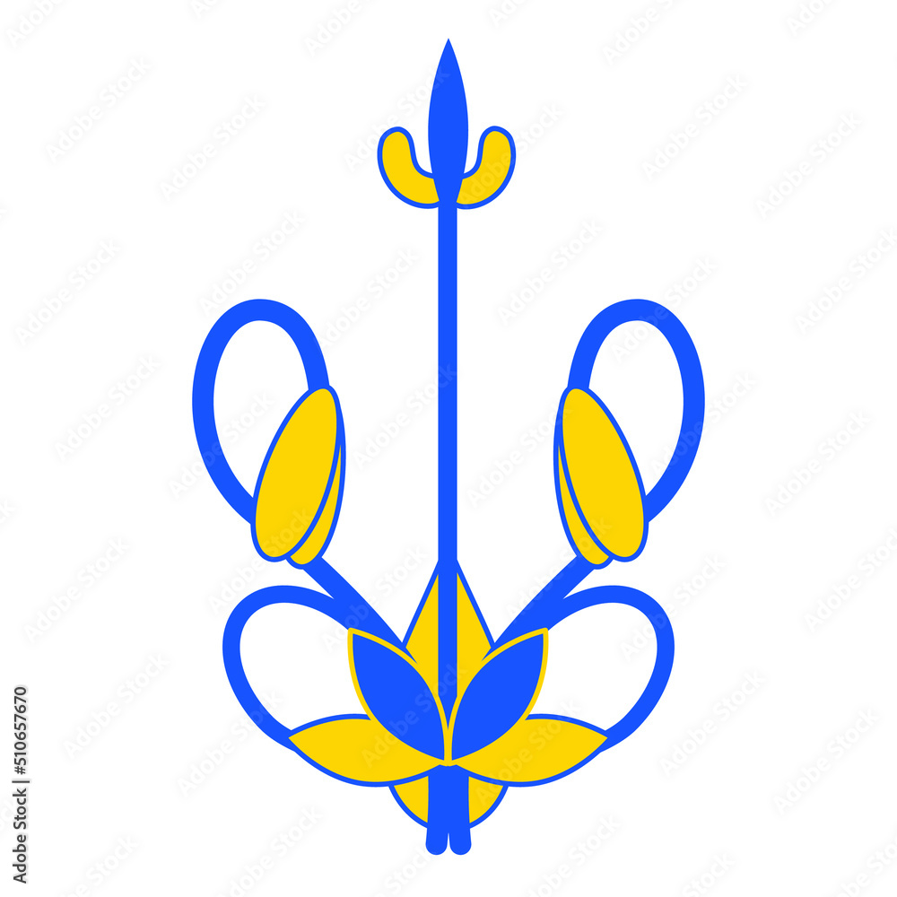 Ukrainian stylized trident, Ukrainian symbols. With national Ukrainian ...