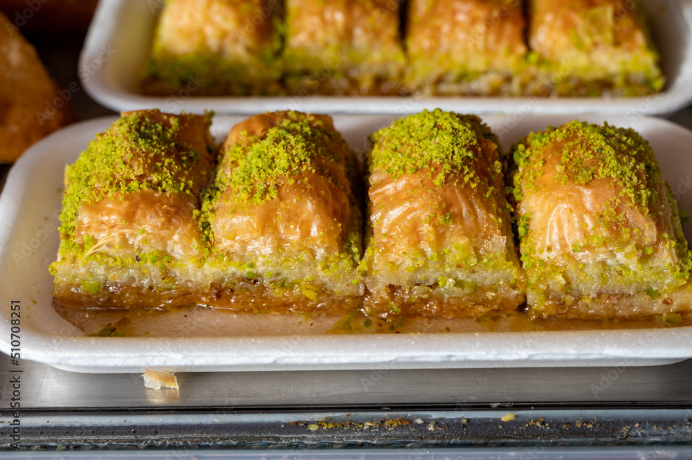 Turkish or arabic sweet dessert, baklava made from filo pastry, filled ...