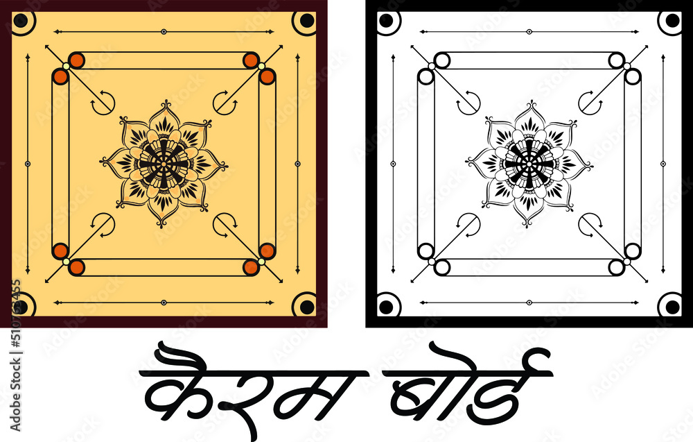 Carrom Board vector, Carrom Board logo, color sketch drawing of Carrom ...