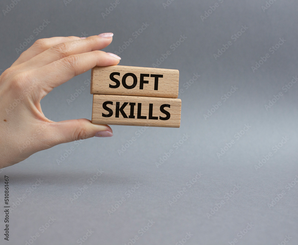 Soft skills symbol. Wooden blocks with words Soft skills. Beautiful ...