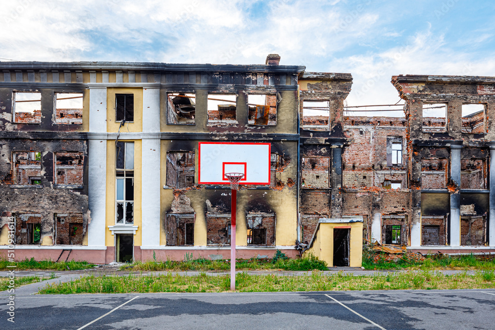 School building destroyed by Russian troops. War in Ukraine ...