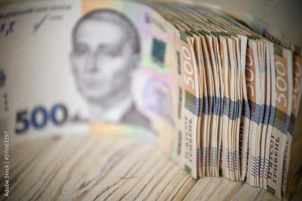 Stack of ukrainian money hryvnia grivna, hryvna with 500 banknotes ...