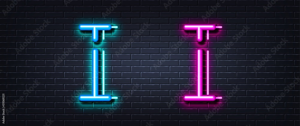Initial letter I icon. Neon light line effect. Line typography ...