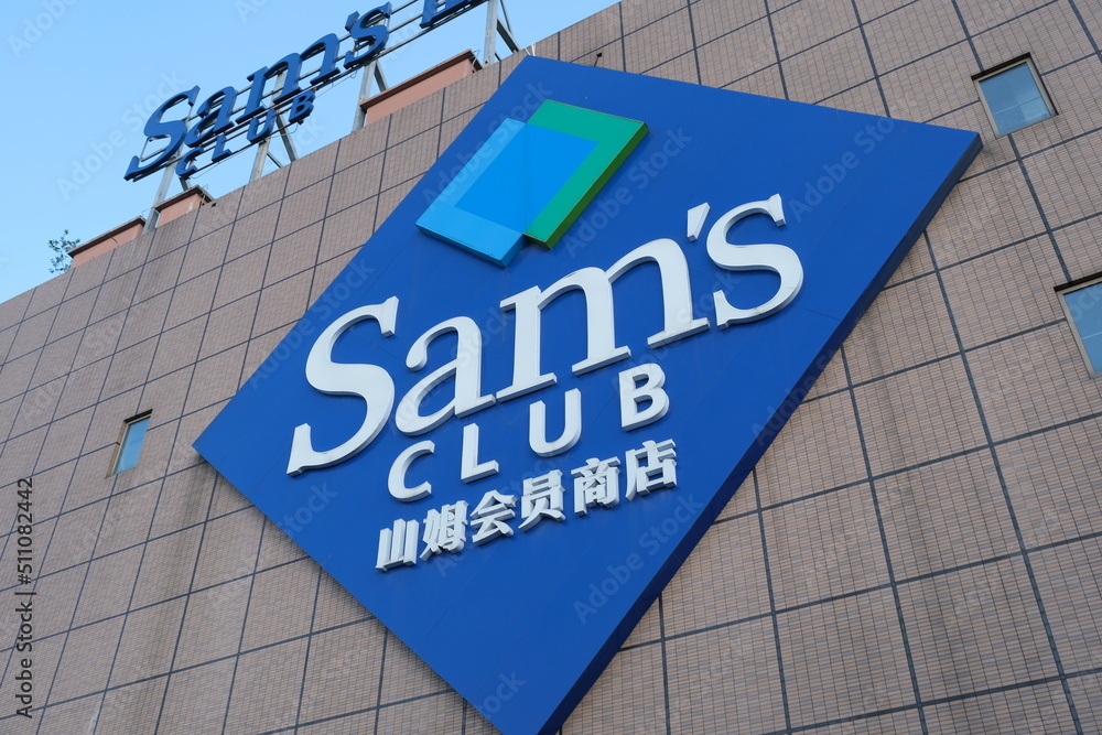 Shanghai,China-June 11th 2022: close up Sam's Club brand logo. Chain of ...