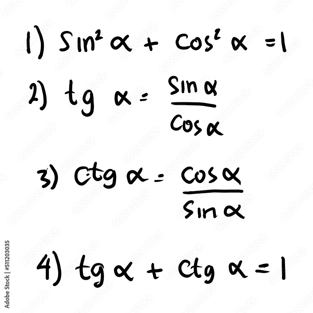 Basic Trigonometric Identities Formulas To Calculate Sine Cosine