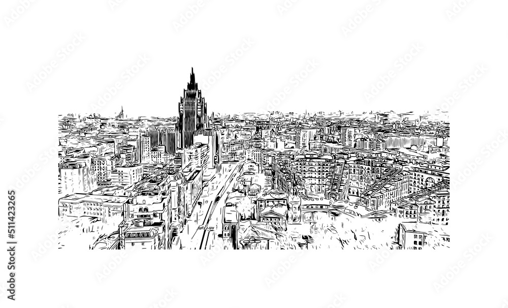 Building view with landmark of Moscow is the capital of Russia. Hand ...