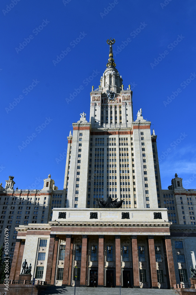 MOSCOW - JUNE 05, 2022: Moscow State University named after Lomonosov ...