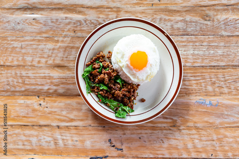 basil pork fried rice thai food. Thai Food concept Khao pad krapow rice ...