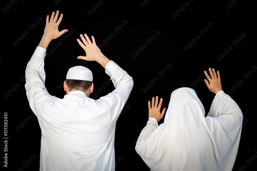 Muslim man standing and praying in the front of Kaaba in Mecca, KSA ...