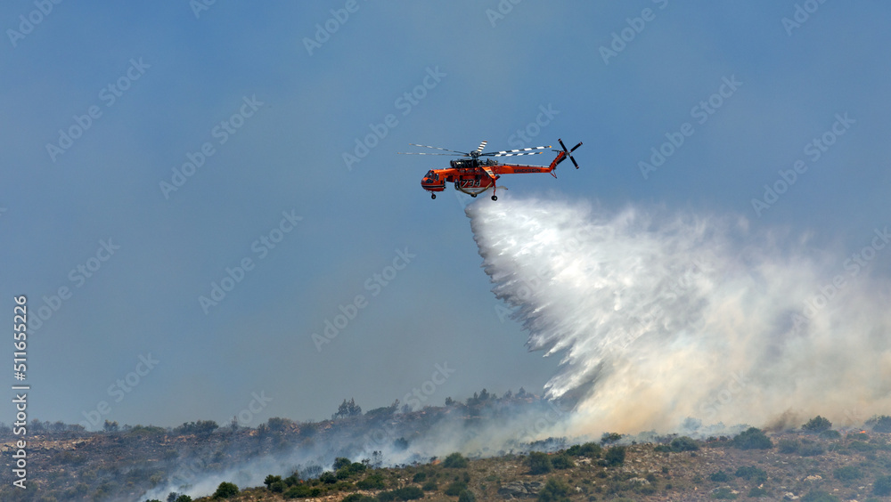 Athens, Greece, June 4, 2022: A firefighting Erickson S-64 Aircrane ...