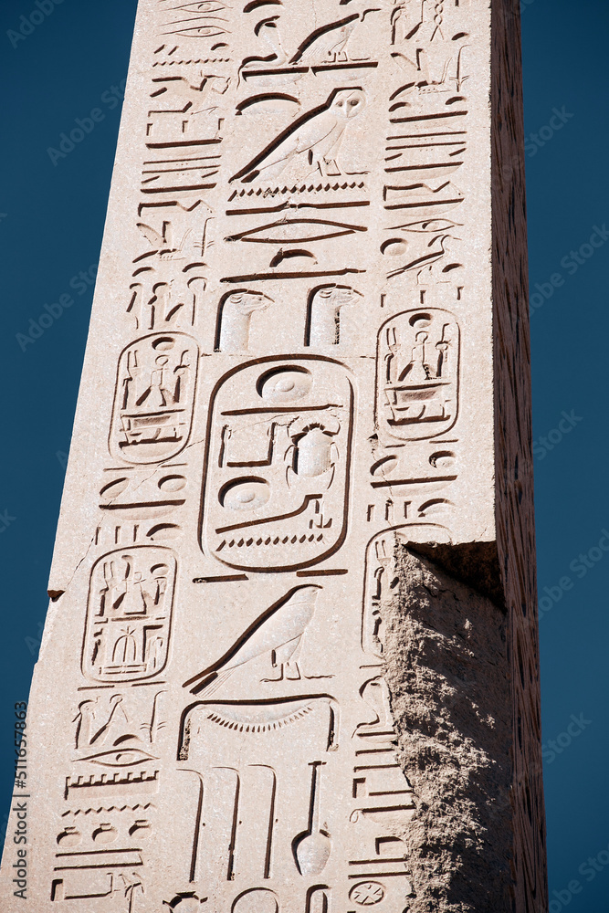 Real ancient Egyptian hieroglyphics engraved in a stone obelisk at ...