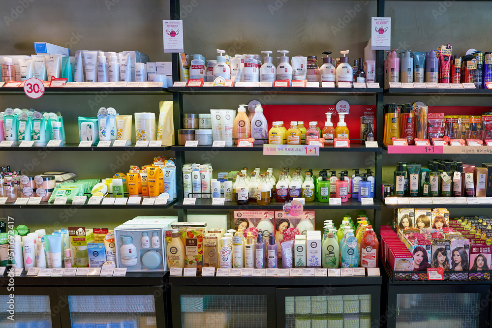 SEOUL, SOUTH KOREA - CIRCA MAY, 2017: goods on display at Aritaum shop ...
