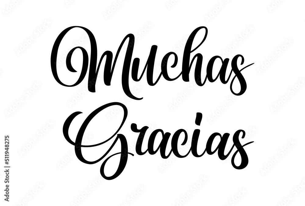 Gracias calligraphy spain text. Hand lettering spanish word thank you ...