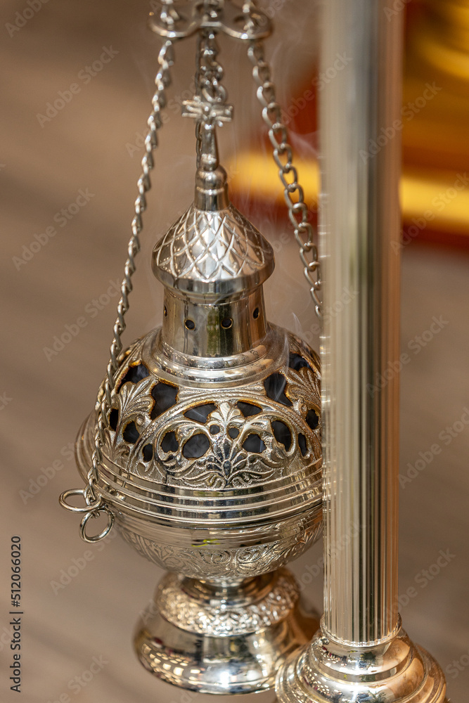 Elementos religiosos utilizados en celebraciones eclesiásticas ...