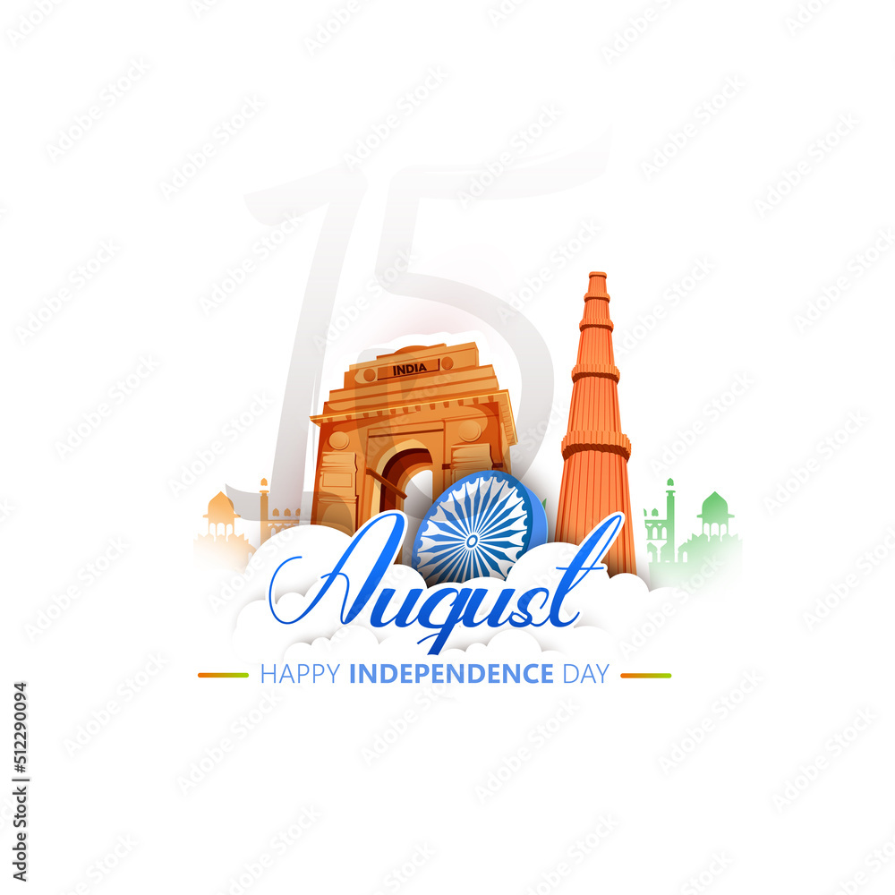15th August Happy Independence Day of India, wavy Indian flag ...